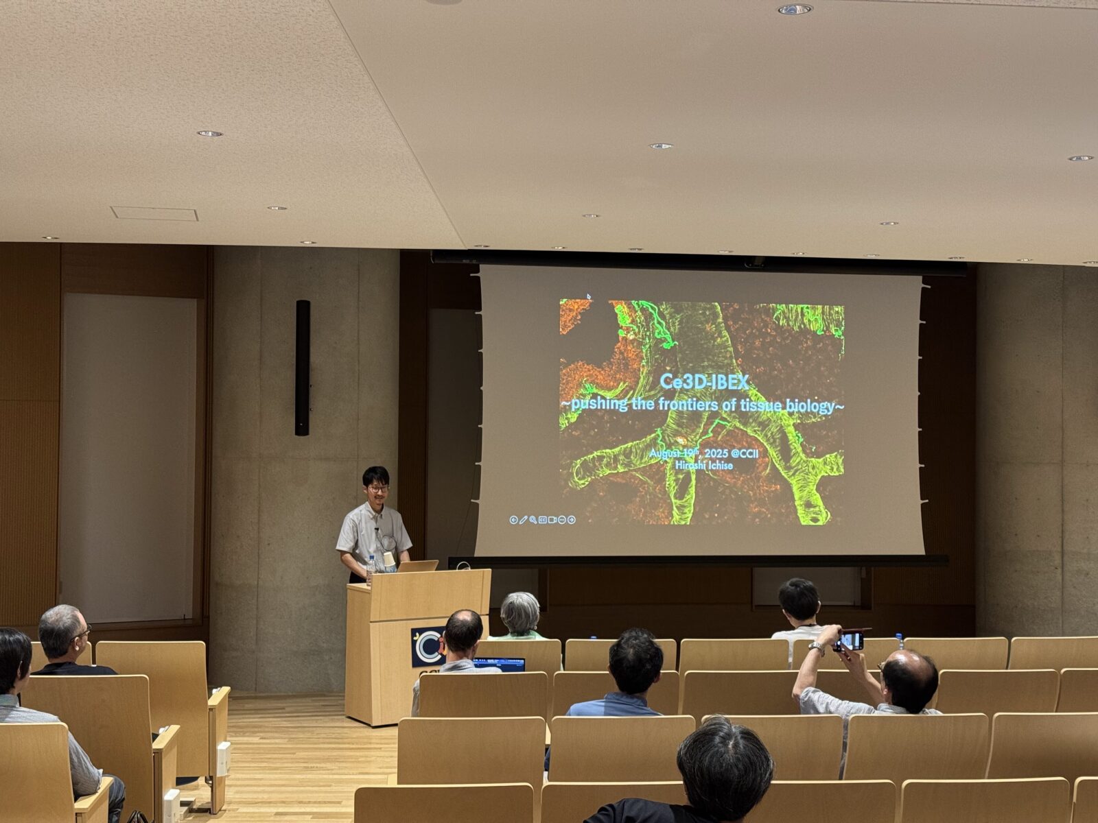 第39回CCIIセミナー “Highly multiplex volumetric imaging Ce3D-IBEX reveals ...